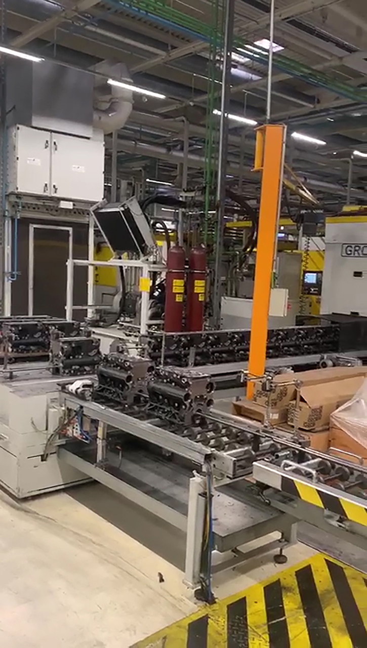 Used Production and Industrial Plants